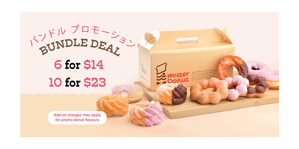 Mister Donut - Spreading joy, one donut at a time
